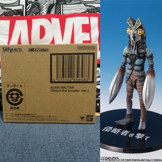 Yamanaya Alien Icarus Builgamo Baltan Junior JR Kaiju Kyo Ultraman ...