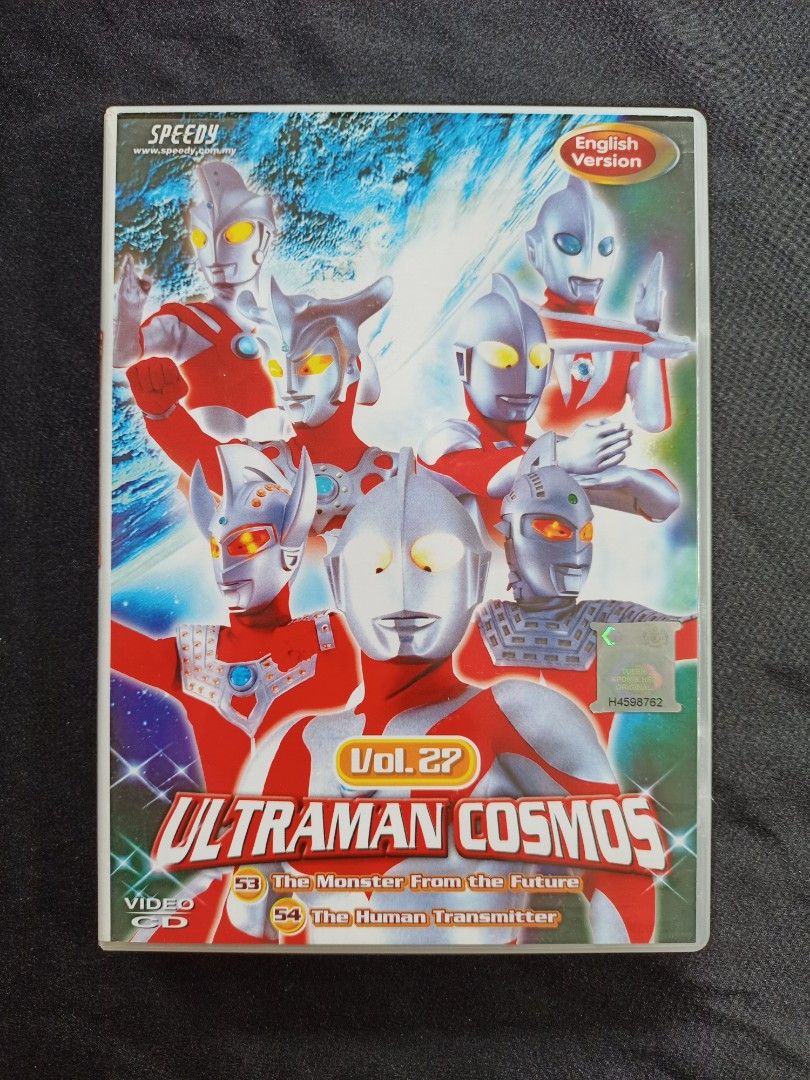 VCD Ultraman Cosmos Vol. 27, Hobbies & Toys, Music & Media, CDs & DVDs on Carousell