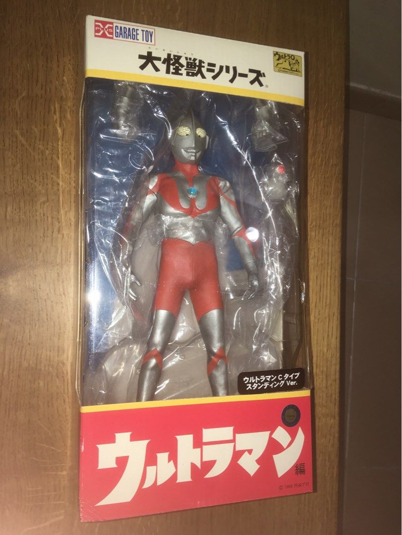 X-plus Ultraman Standing Version, Hobbies & Toys, Toys & Games on Carousell