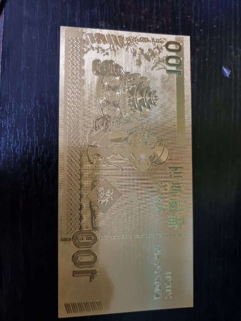 24k gold foil $100 2020 Rat year note, Hobbies & Toys, Memorabilia ...