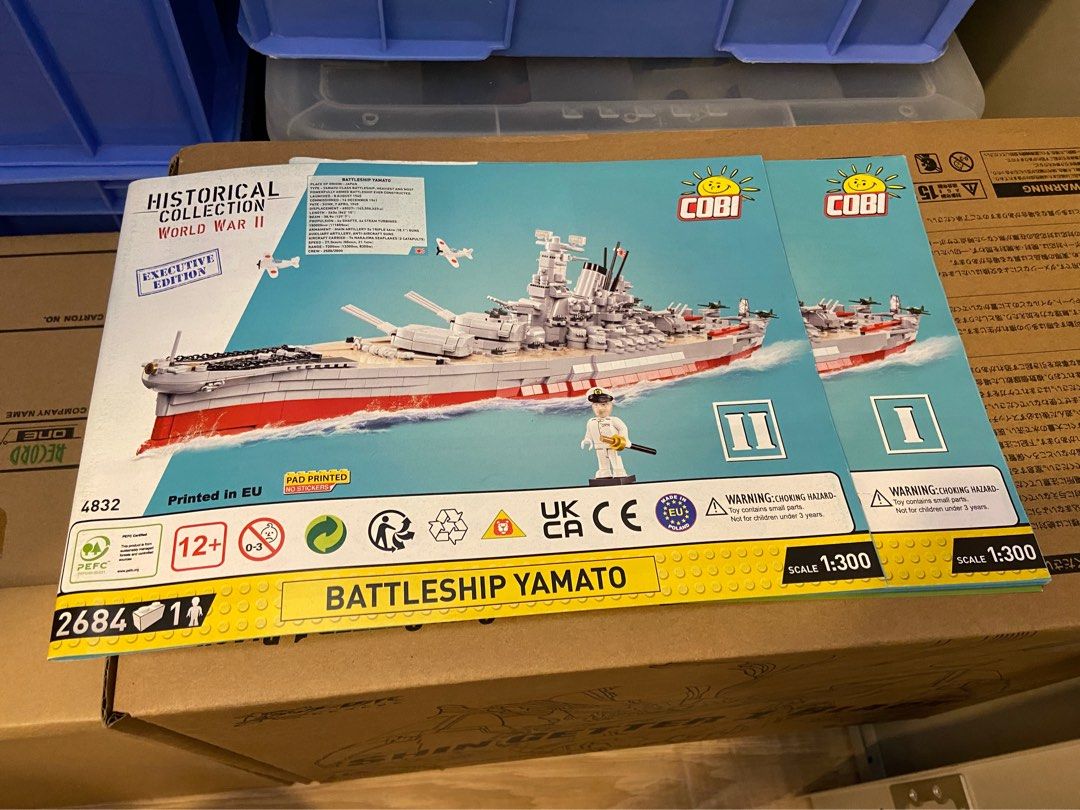 新淨 齊件 有說明書 有台座 荷蘭 Cobi toys 大比例 1:300 90cm長 舊日本帝國 海軍 戰艦 大和 大和號 積木 兼容 ...