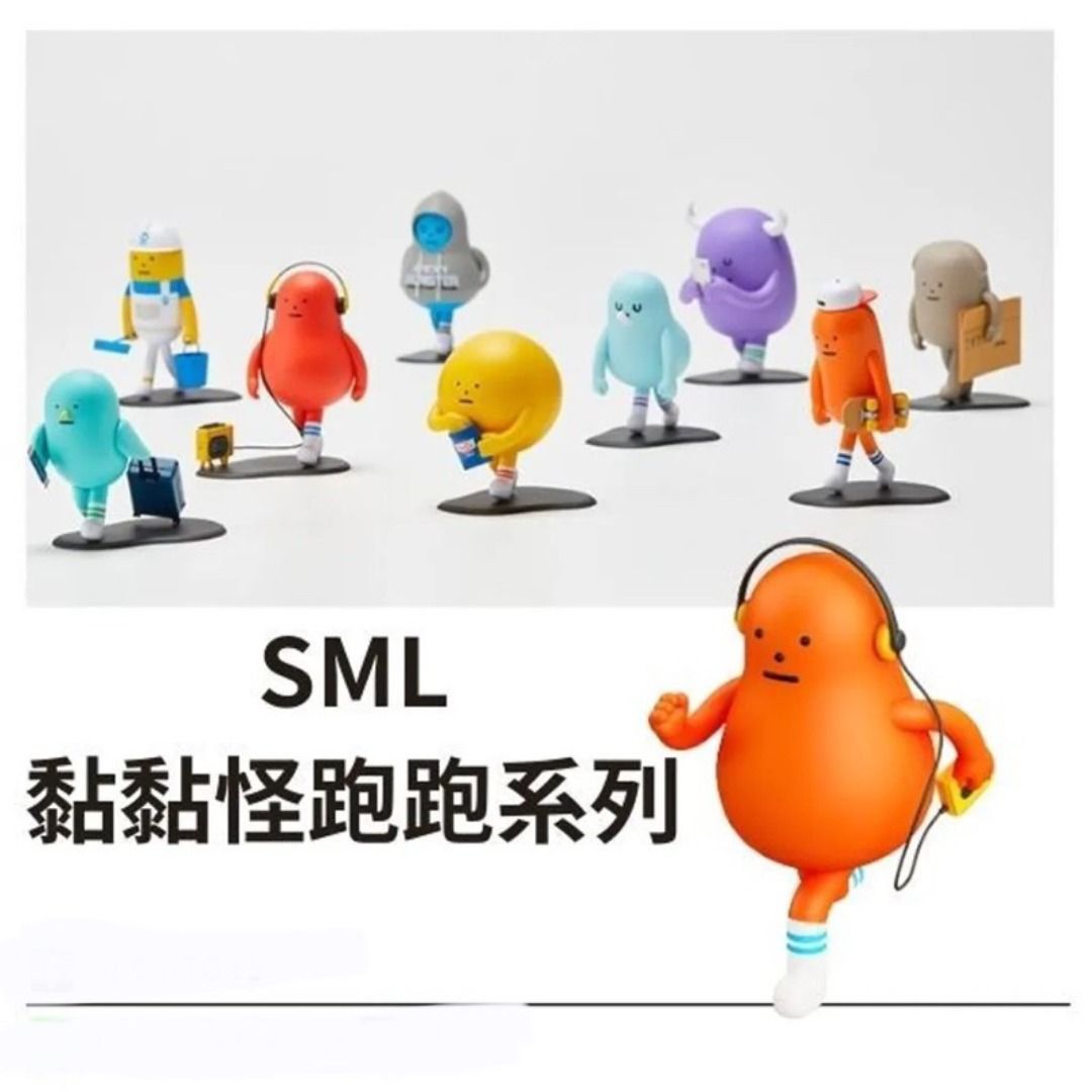 全新 正版 盲盒 SML Mini-Figure 黏黏怪物研究所 跑跑系列 PVC 公仔 手辦 動漫 周邊 玩具 景品 模型, 書籍、休閒與玩具, 玩具、公仔、桌遊在旋轉拍賣