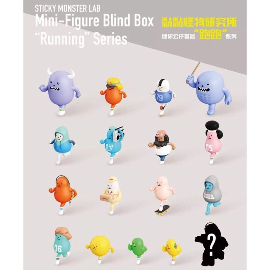 全新 正版 盲盒 SML Mini-Figure 黏黏怪物研究所 跑跑系列 PVC 公仔 手辦 動漫 周邊 玩具 景品 模型, 書籍、休閒與玩具, 玩具、公仔、桌遊在旋轉拍賣