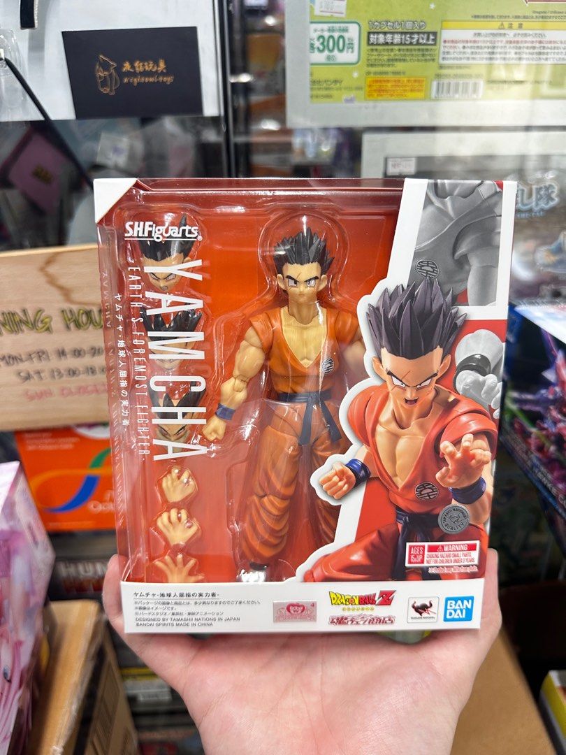 ‼️觀塘門市現貨‼️ Bandai shf 龍珠 shf 阿樂 呀樂, 興趣及遊戲, 玩具 & 遊戲類 - Carousell