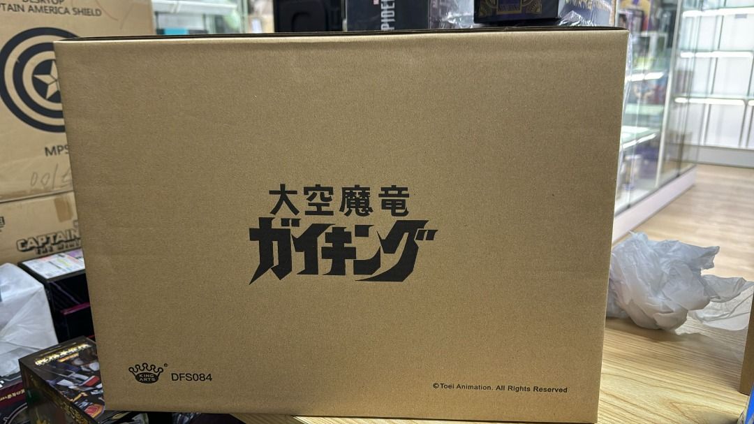SOLD 全新 King Arts DFS084 Gaiking Se 大空魔龍 合金可動, 興趣及遊戲, 玩具 & 遊戲類 - Carousell