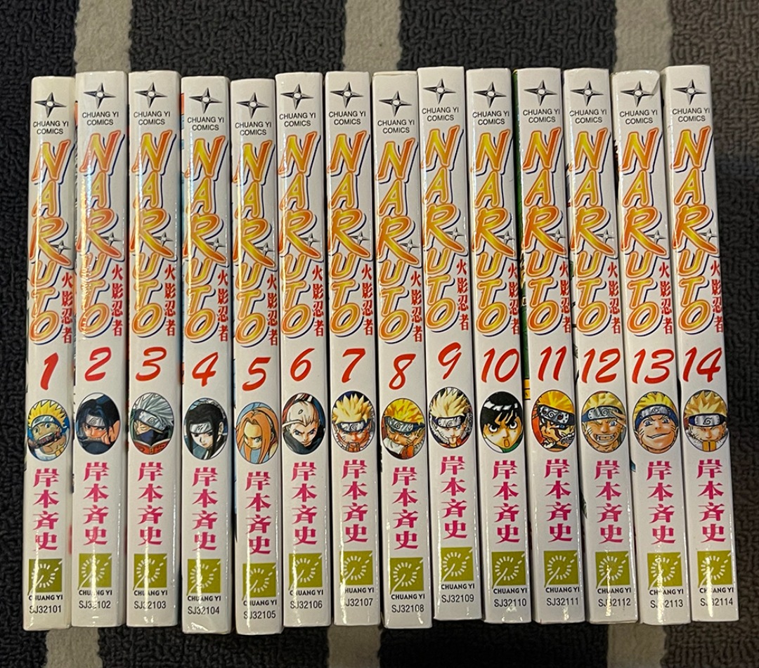火影忍者 Naruto Manga (1-14), Hobbies & Toys, Books & Magazines, Comics ...