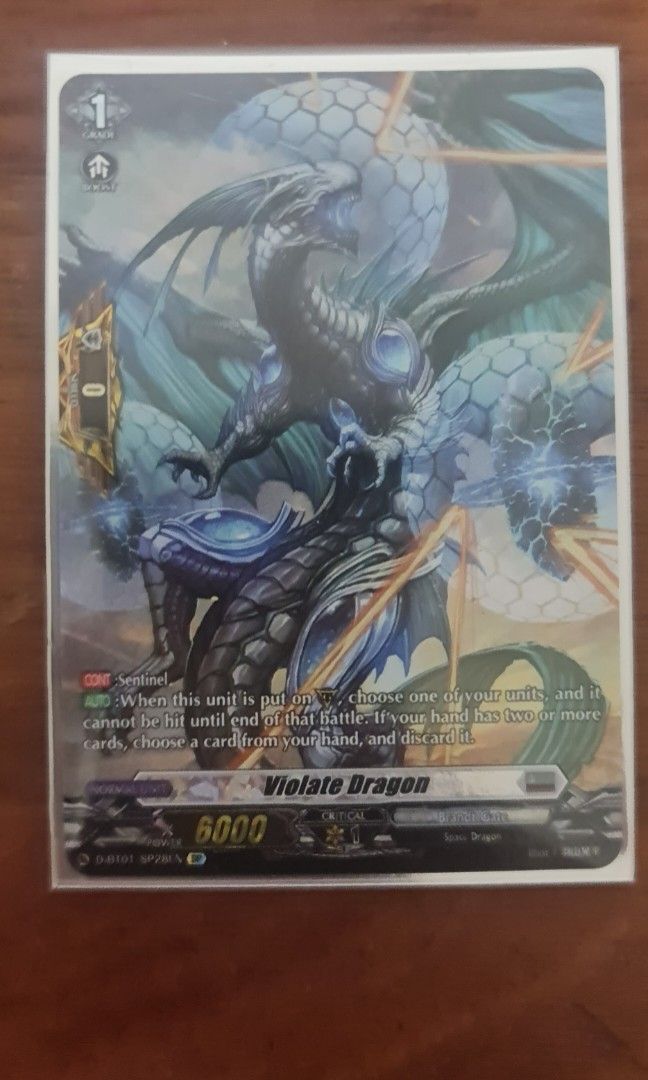 Brandt Gate PG SP, Hobbies & Toys, Toys & Games on Carousell