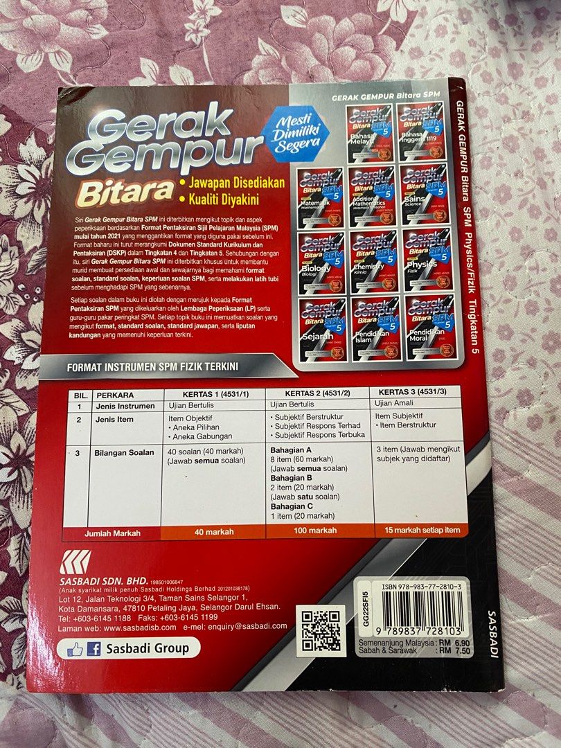 Buku Latihan Fizik Tingkatan 5 Spm Hobbies And Toys Books And Magazines
