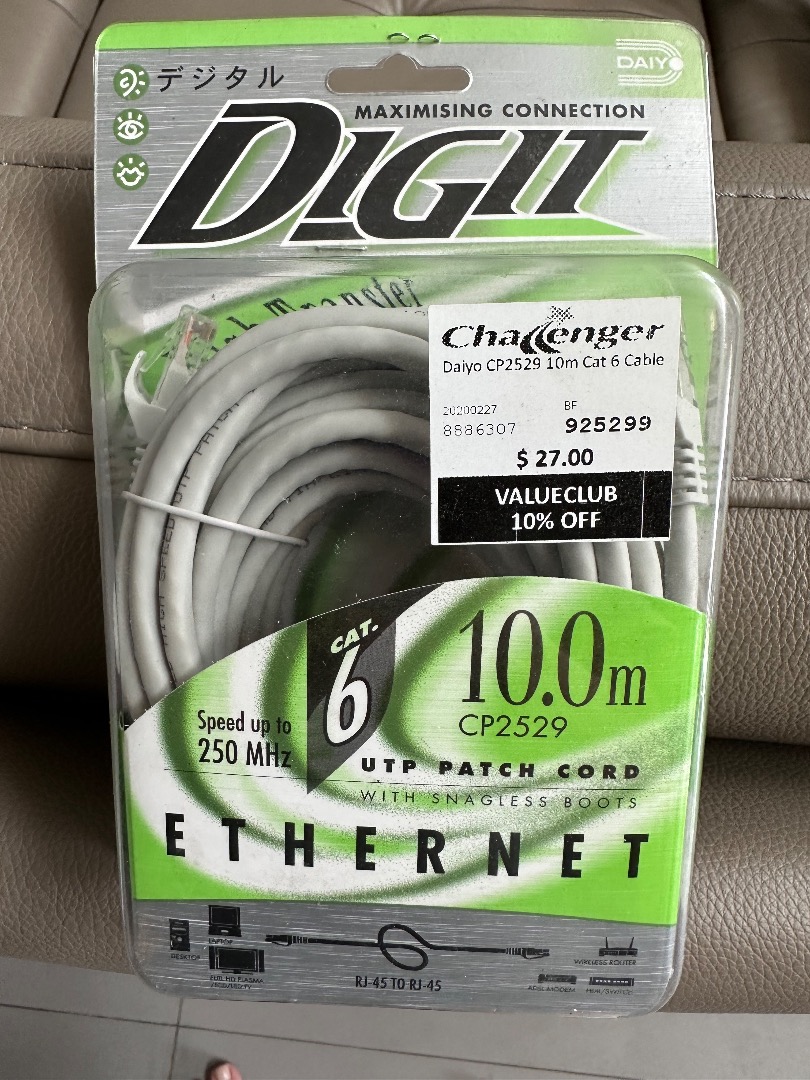 Daiyo CP2529 10m Cat 6 Cable, Computers & Tech, Parts & Accessories ...
