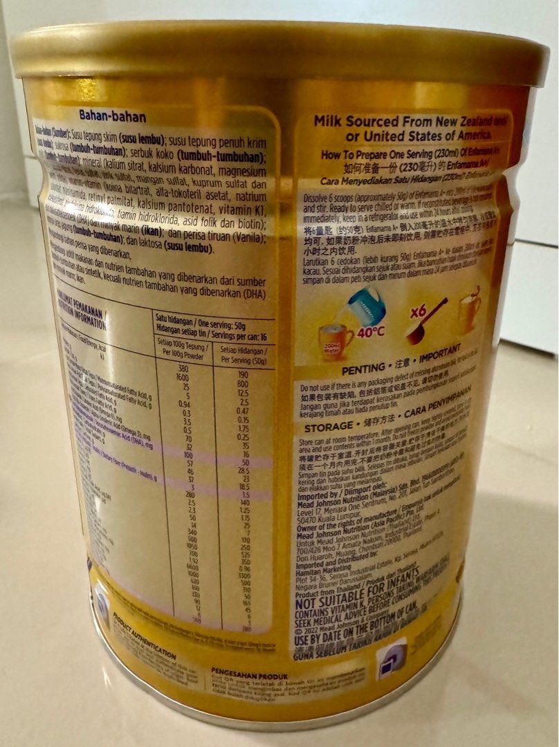 Enfamama A+ - Chocolate Maternal & Lactating Susu Milk Formula Powder ...