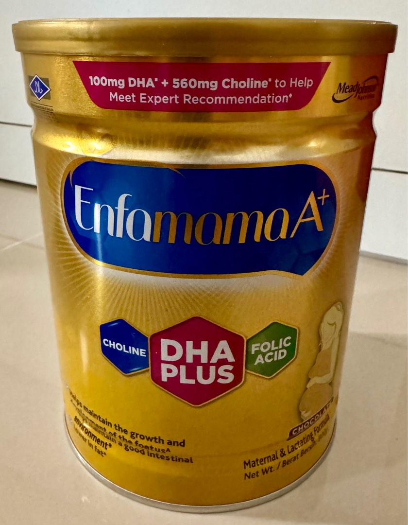 Enfamama A+ - Chocolate Maternal & Lactating Susu Milk Formula Powder ...