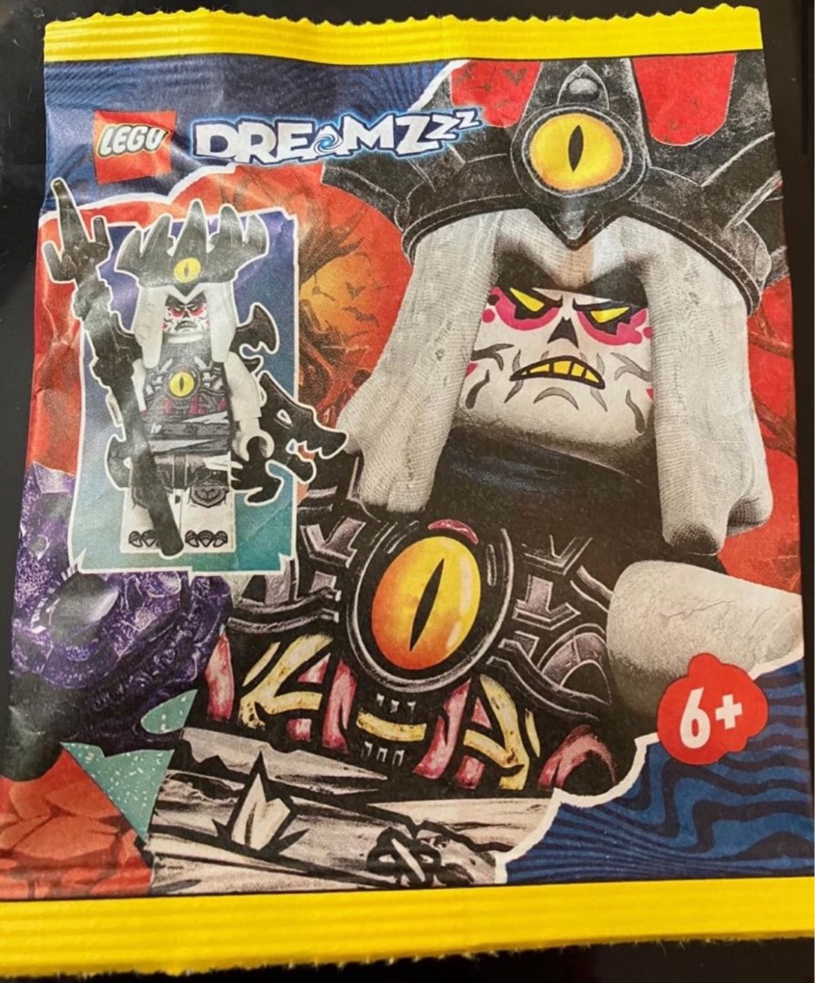 人仔figure 552401 Dreamzzz Lego x5, 興趣及遊戲, 玩具 & 遊戲類 - Carousell