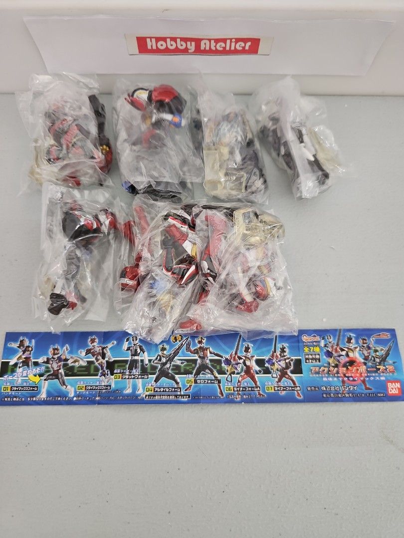 Gashapon Capsule Toy : Masked Rider Den-O Action Pose Series 2 (Set of 7), Hobbies & Toys, Toys ...