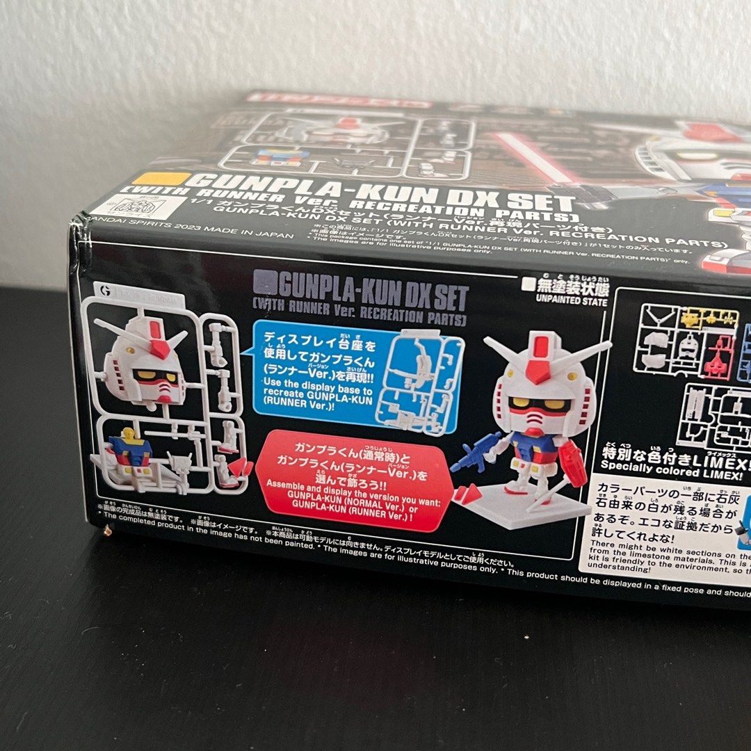 GUNPLA-KUN DX SET (WITH RUNNER Ver. RECREATION PARTS), Hobbies & Toys ...