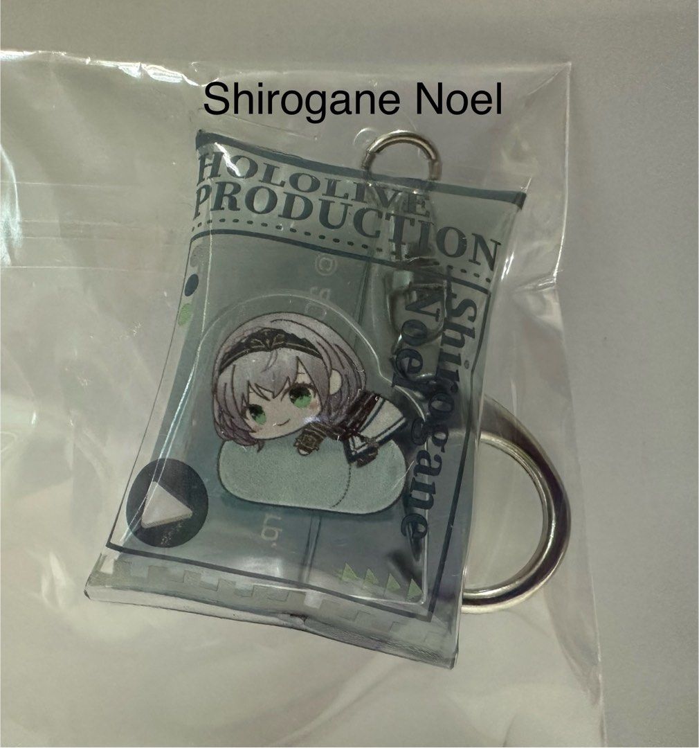 Hololive , hololive keychain ,Air Fuwa Keychain Hololive Hug Meets ...
