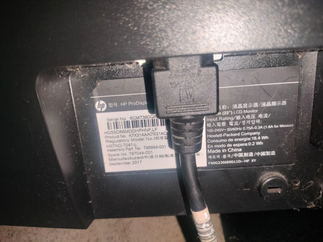 HP ProDisplay P232 Monitor 23”, Computers & Tech, Parts & Accessories ...