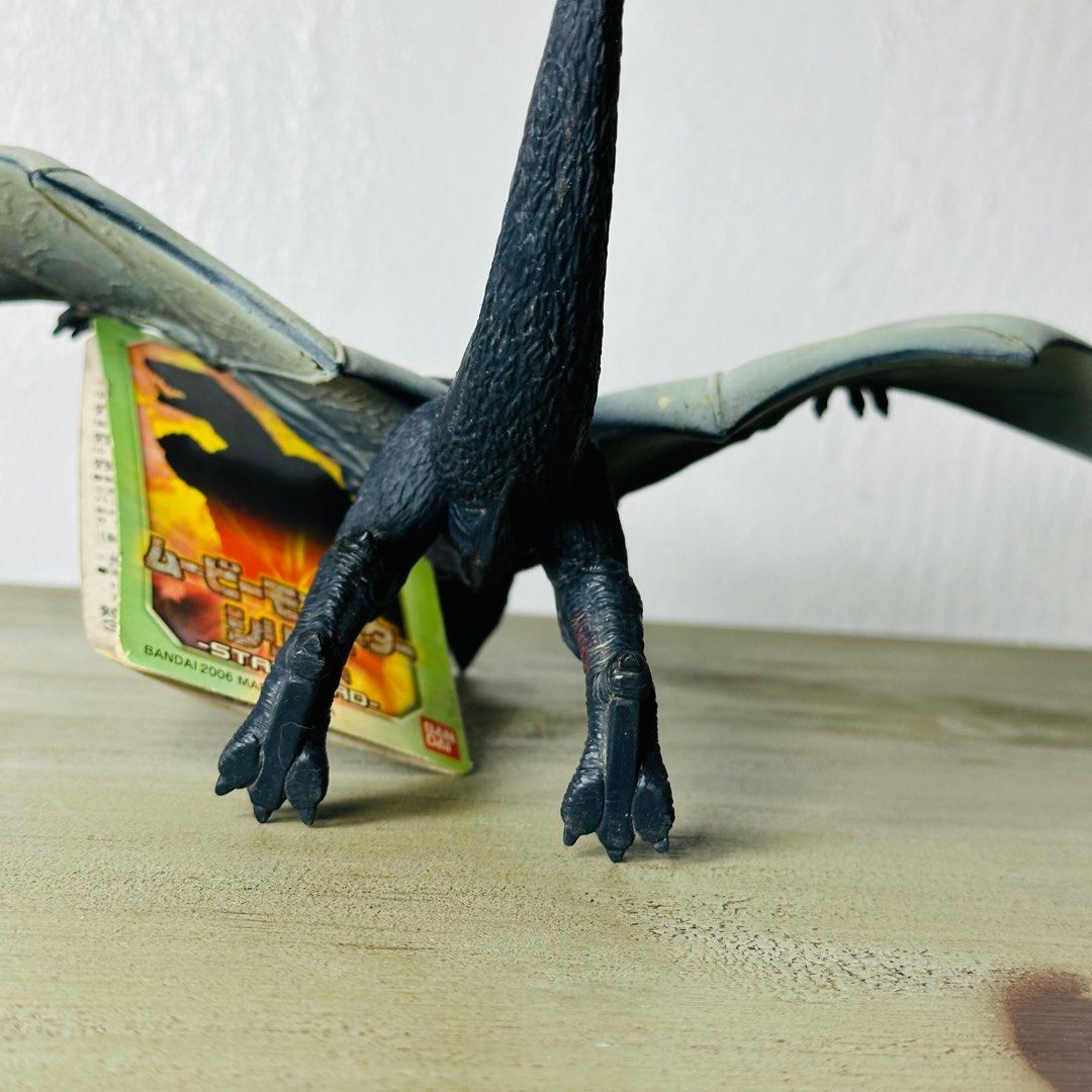 HYPER GYAOS Bandai 1999 TNHN w/ Paper Tag DAIEI Monster Series Godzilla ...