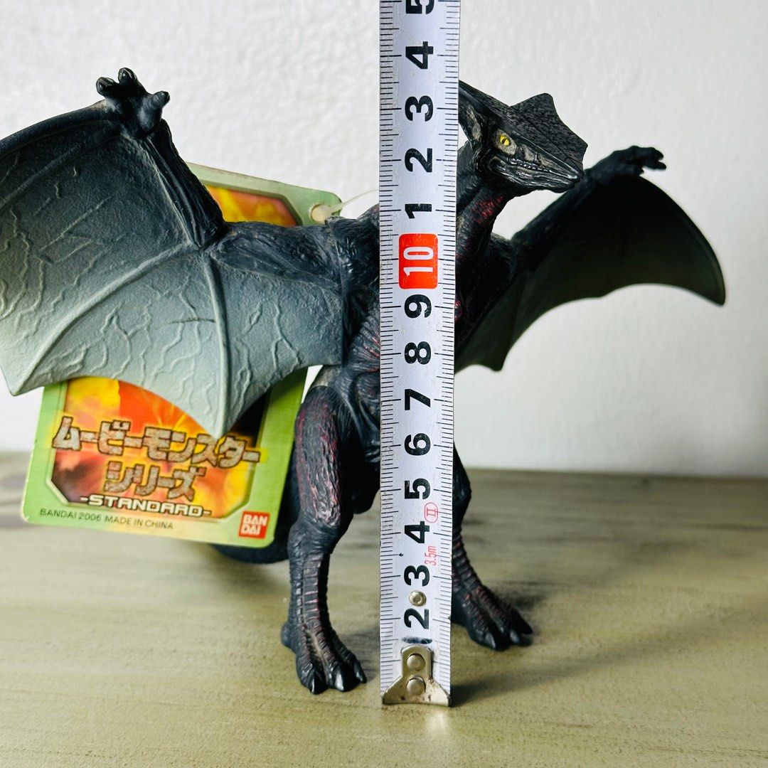 HYPER GYAOS Bandai 1999 TNHN w/ Paper Tag DAIEI Monster Series Godzilla ...