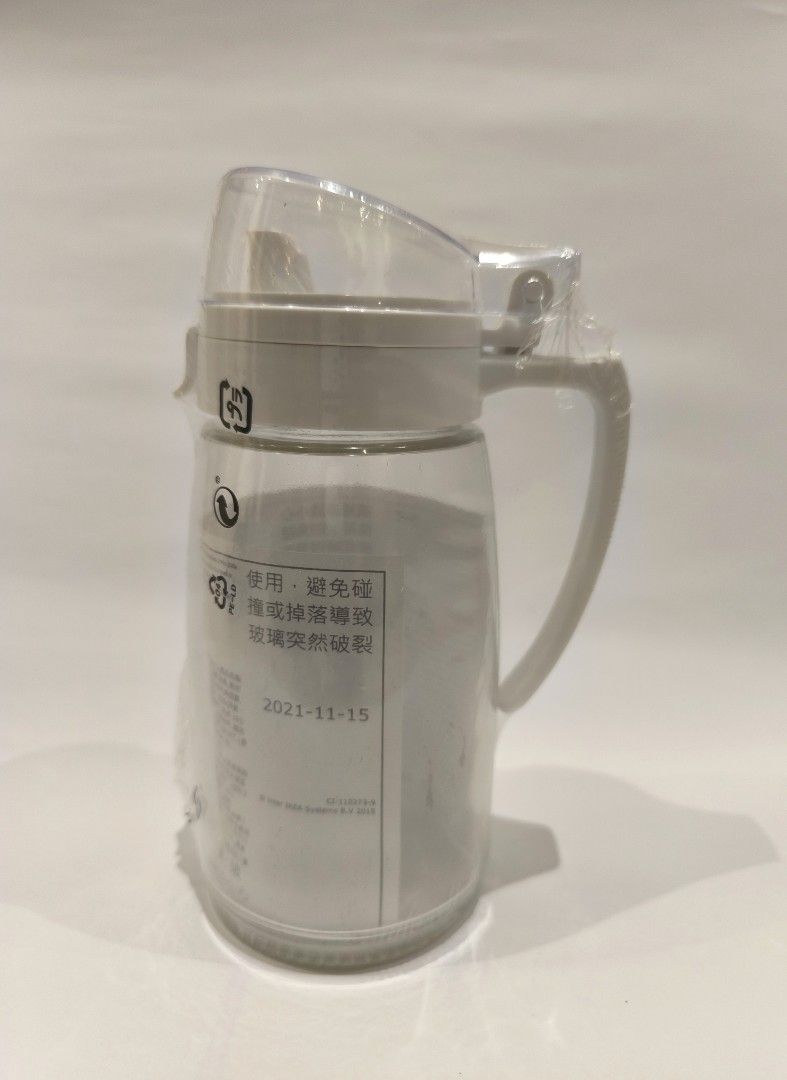 Ikea oil dispenser, Furniture & Home Living, Kitchenware & Tableware ...