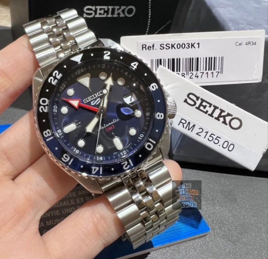 International warranty | 100% Original Seiko 5 Sports 'Blueberry' GMT ...