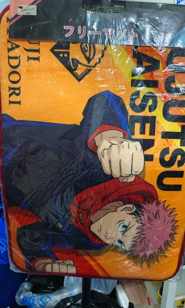 Jujutsu Kaisen JJK floor mat Yuji itadori and megumi fushiguro, Hobbies ...