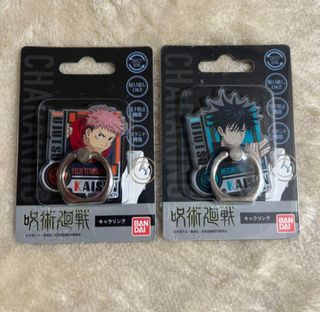 Jujutsu Kaisen JJK floor mat Yuji itadori and megumi fushiguro, Hobbies ...