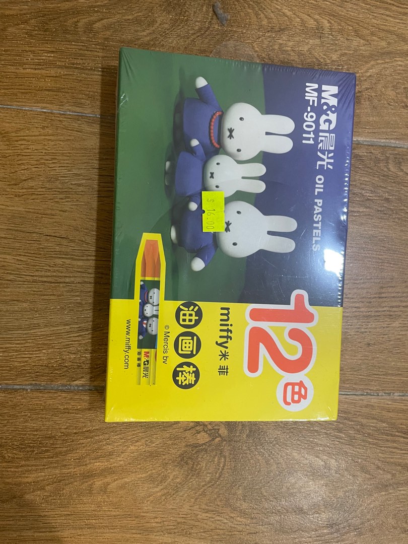 Miffy oil pastel, Hobbies & Toys, Stationary & Craft, Art & Prints on Carousell