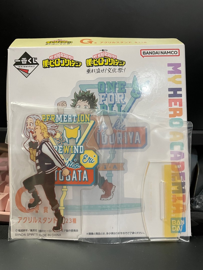 My Hero Academia MHA Acrylic Standee, Hobbies & Toys, Toys & Games on ...