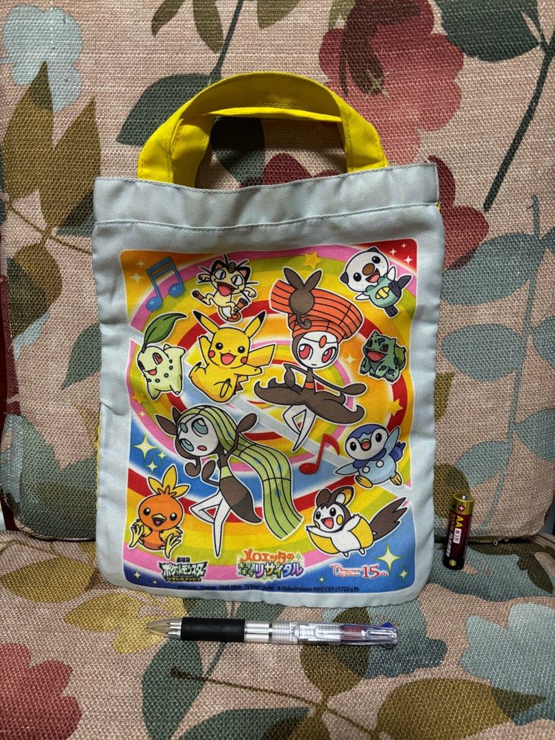 Pokemon X McDo mini bag, Hobbies & Toys, Memorabilia & Collectibles ...