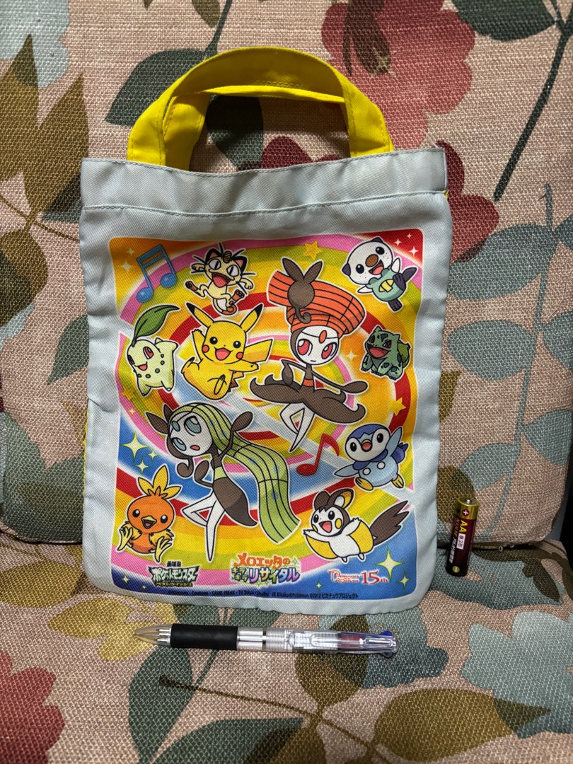 Pokemon X McDo mini bag, Hobbies & Toys, Memorabilia & Collectibles ...