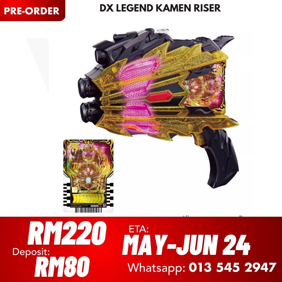 [Pre-Order] Kamen Rider Legend : DX Legend Kamen Riser, Hobbies & Toys ...