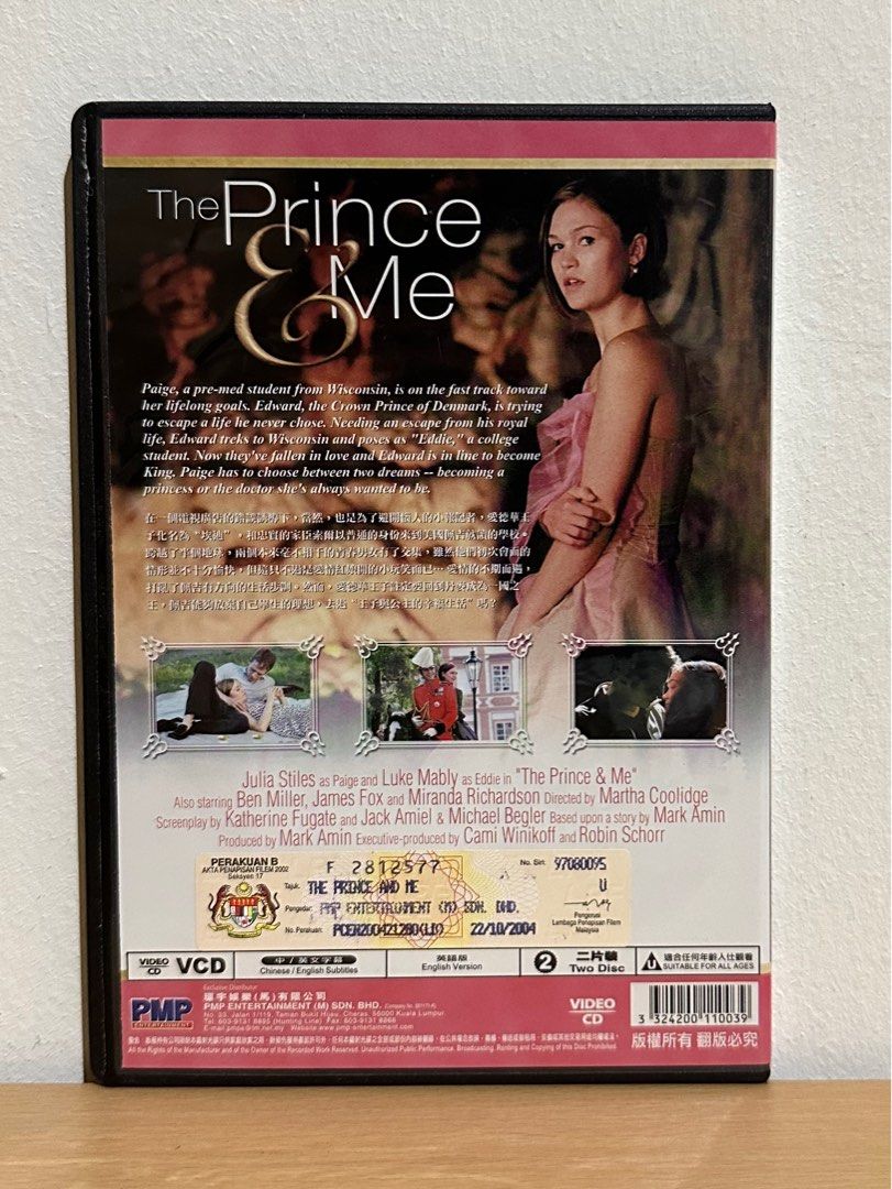 Prince & Me (2004 movie) VCD, Hobbies & Toys, Music & Media, CDs & DVDs on Carousell