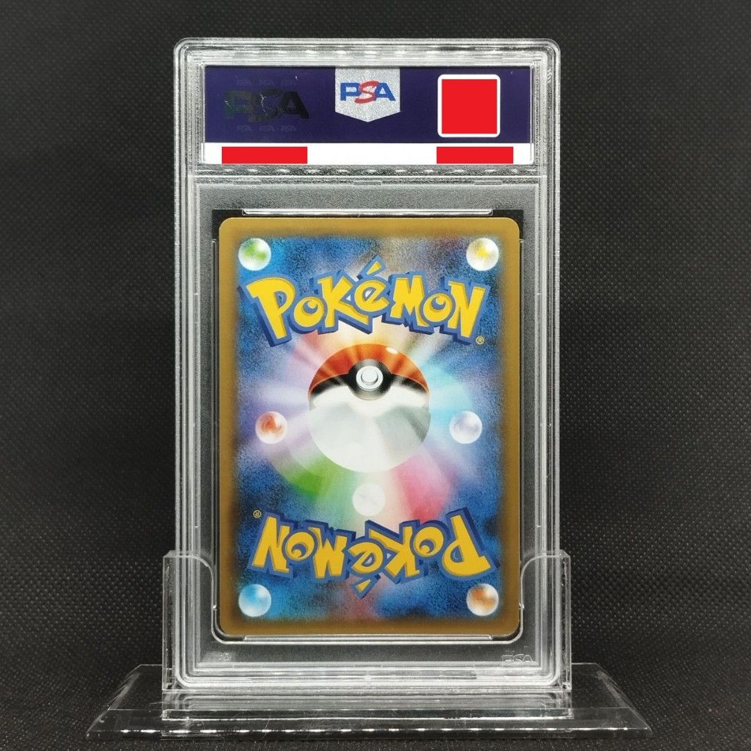 [PSA 10] Birthday Pikachu 007/025 25th Anniversary Celebrations Pokémon TCG, Hobbies & Toys ...