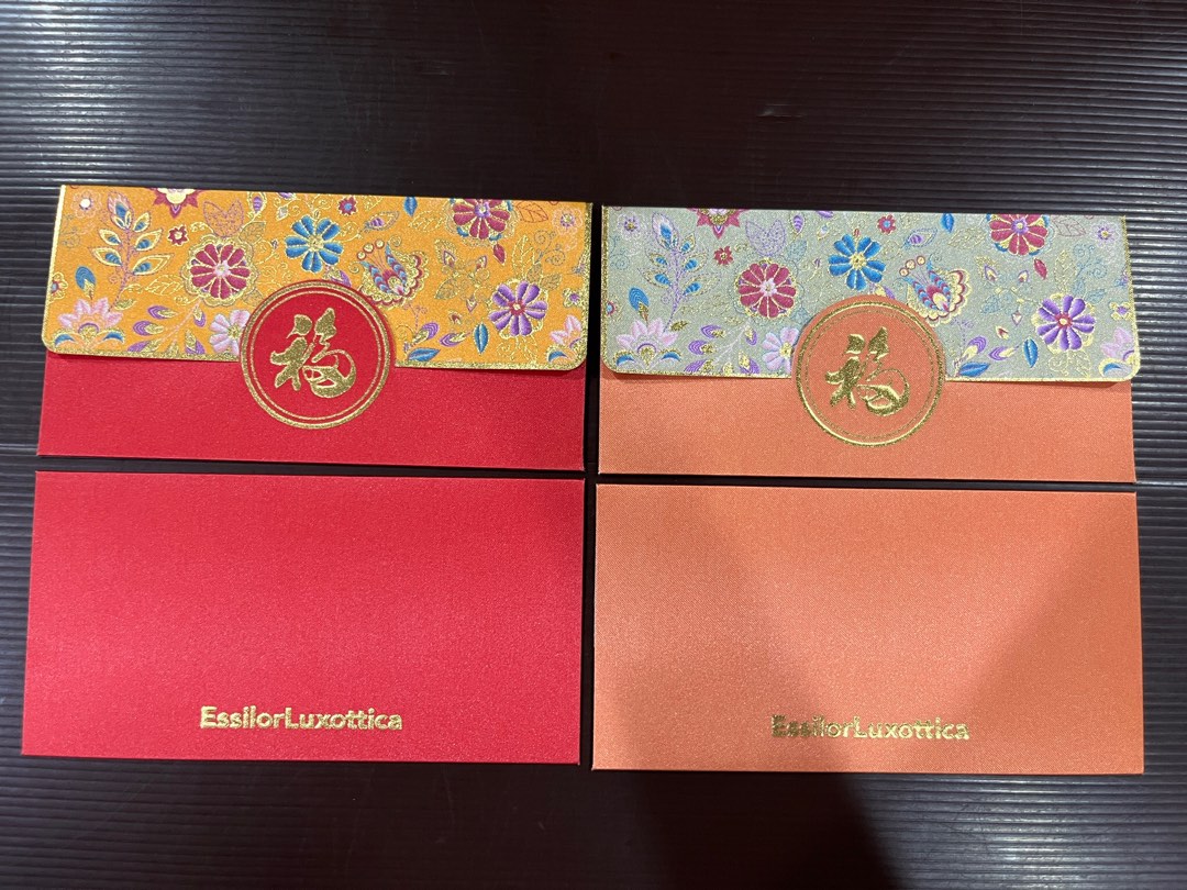 Red Packet 2024, Hobbies & Toys, Memorabilia & Collectibles, Vintage ...