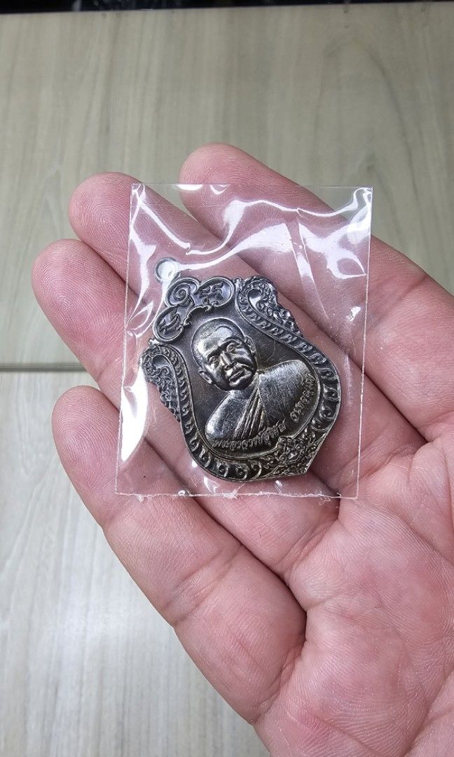 Rian Ajarn Suriban ~ Wat Pa Chapphan, Hobbies & Toys, Memorabilia ...