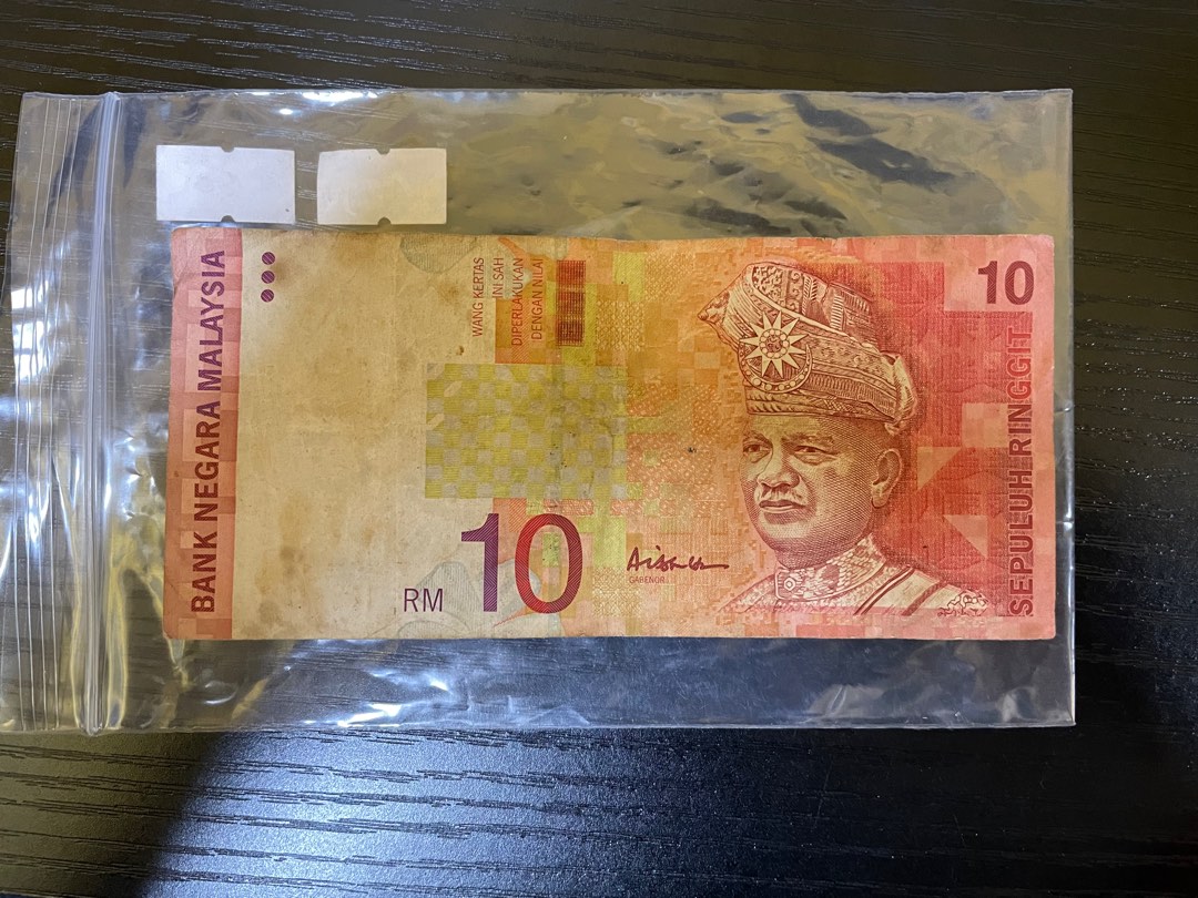 RM 10 SIGN AISHAH, Hobbies & Toys, Collectibles & Memorabilia, Currency ...