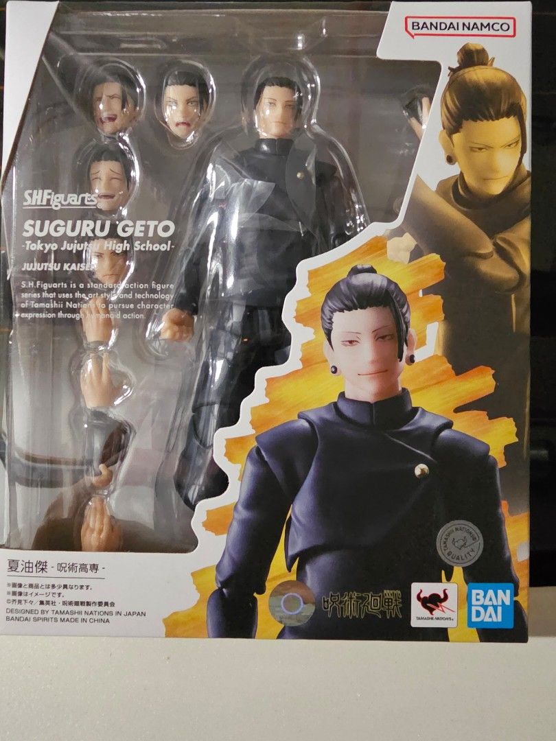 SHF SHFiguarts Suguru Geto Jujutsu Kaisen, Hobbies & Toys, Toys & Games ...