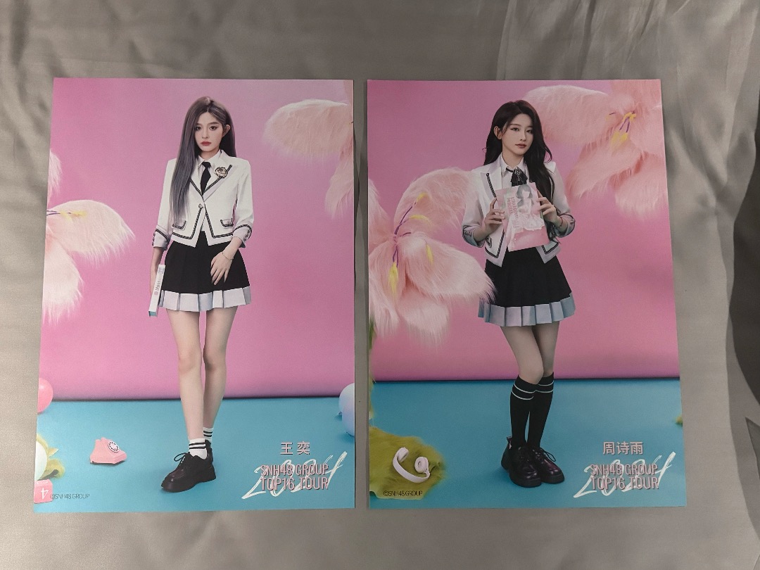SNH48 GROUP 2024 TOP 16 TOUR Poster, Hobbies & Toys, Memorabilia ...
