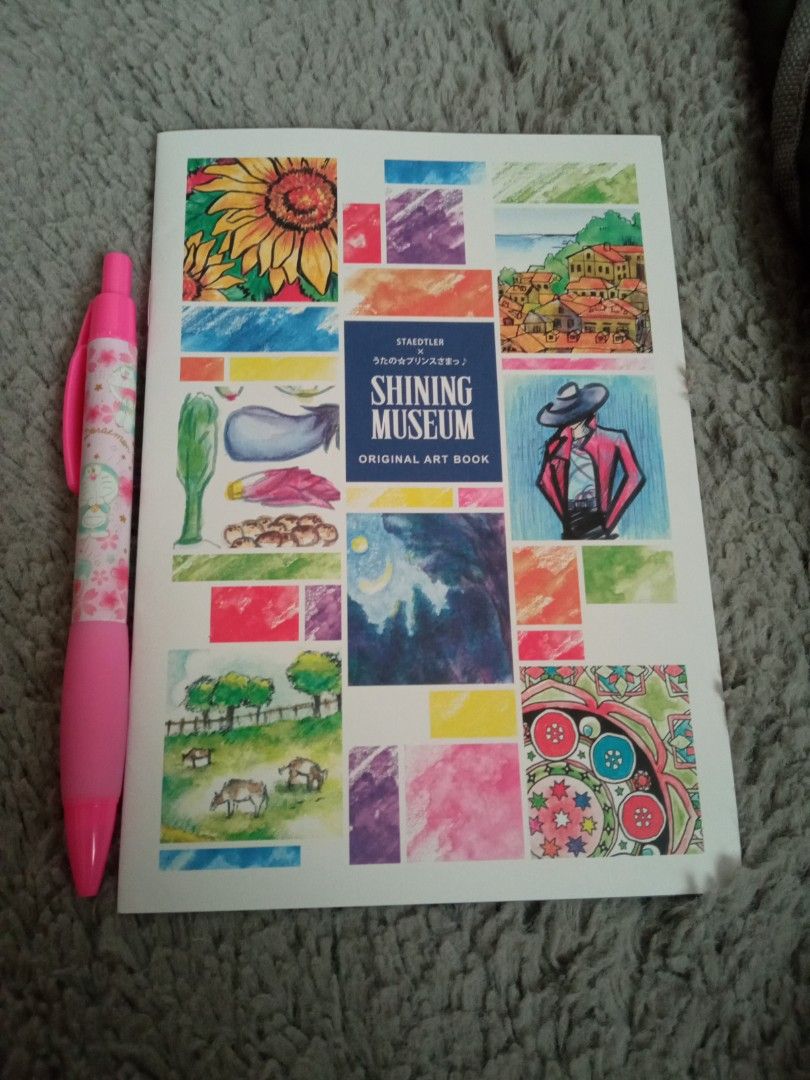Staedtler Shining Museum Original Art Illustration Book, Hobbies & Toys ...