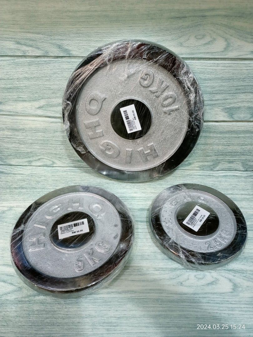 Steel Weight Plate, Sports Equipment, Exercise & Fitness, Weights ...