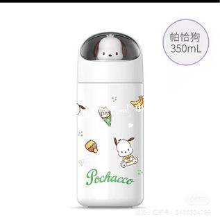 Tupperware 360 ml Japan Exclusive Commuter Mug/ Water Bottle Thermal ...