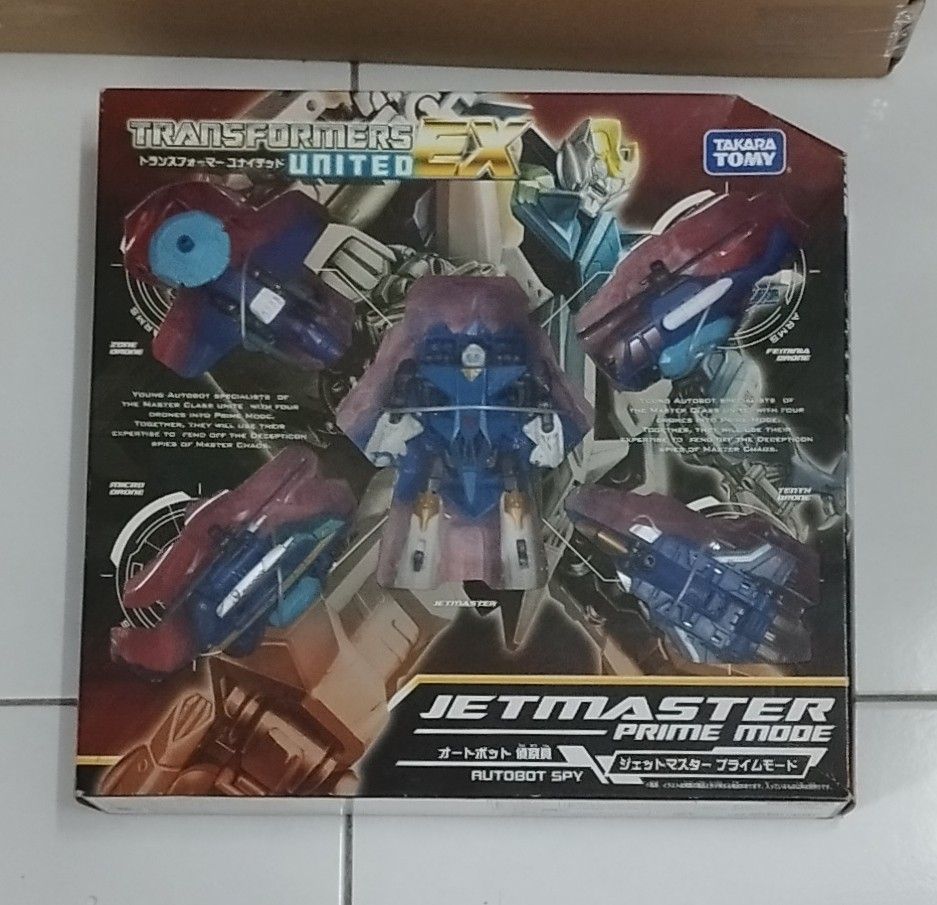 Transformer Combiner Jetmaster, Hobbies & Toys, Toys & Games on Carousell