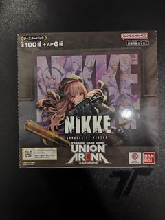 Hyper Body Goddess of Victory: Nikke Modernia Posable Figure, Hobbies ...