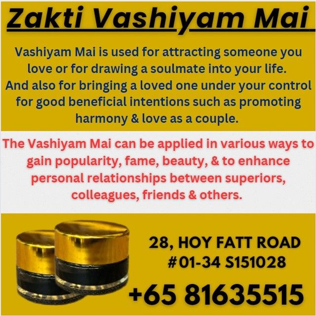Vasiyam Mai, Hobbies & Toys, Memorabilia & Collectibles, Religious ...