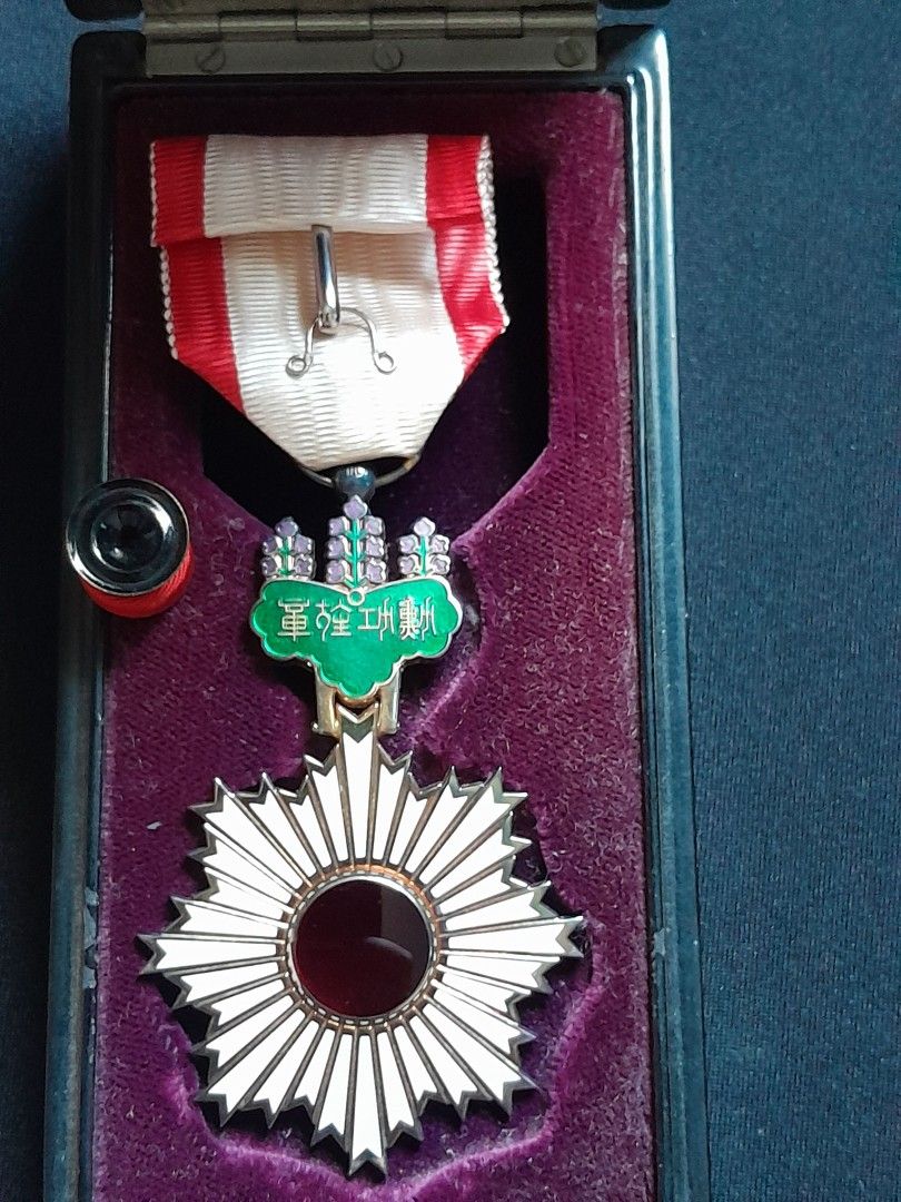 WW2 Japanese Order of the Rising Sun 4th Class (Complete boxed set ...