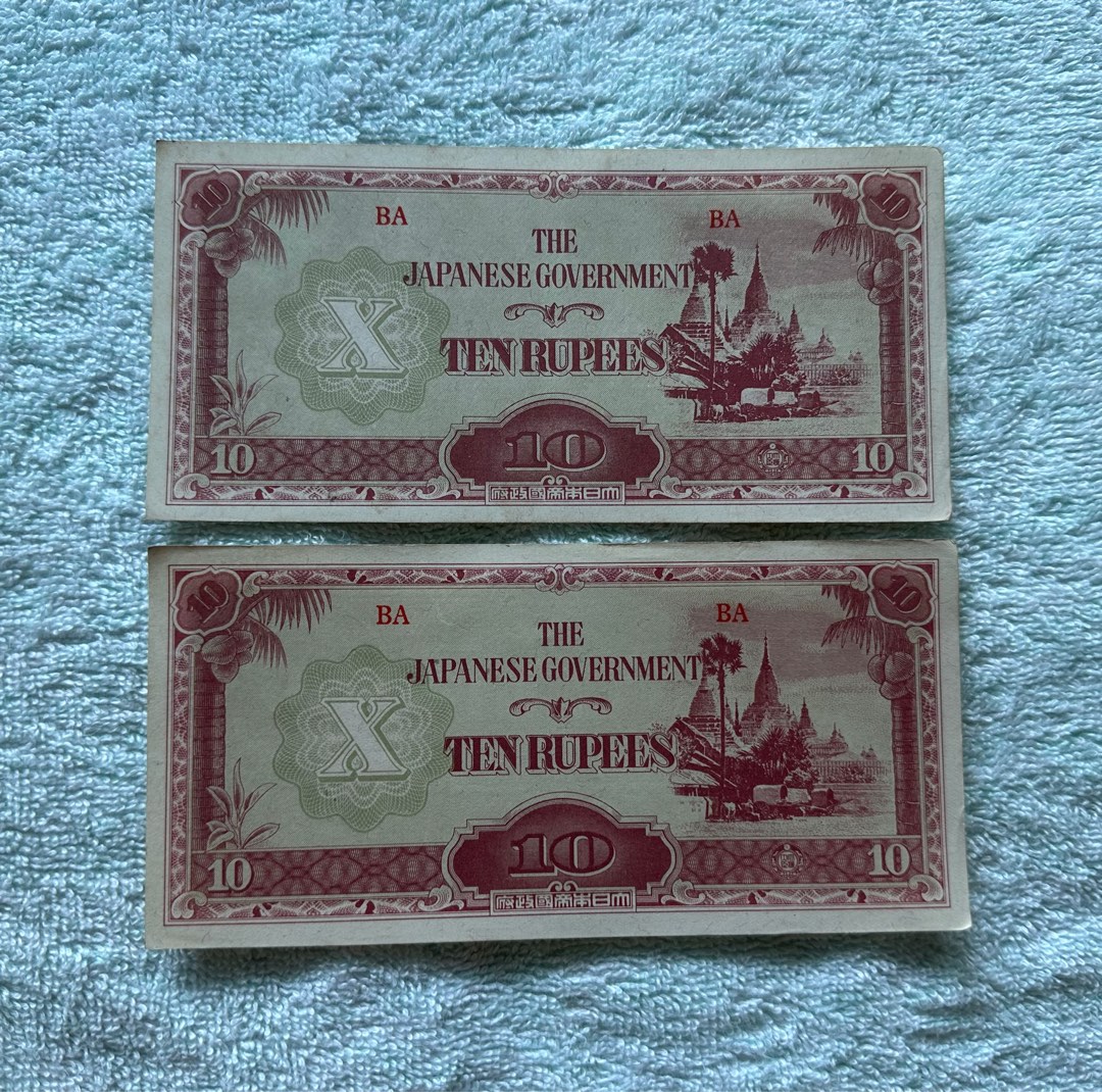 10 Rupees - Burma WW2 Japanese Invasion money, Hobbies & Toys ...