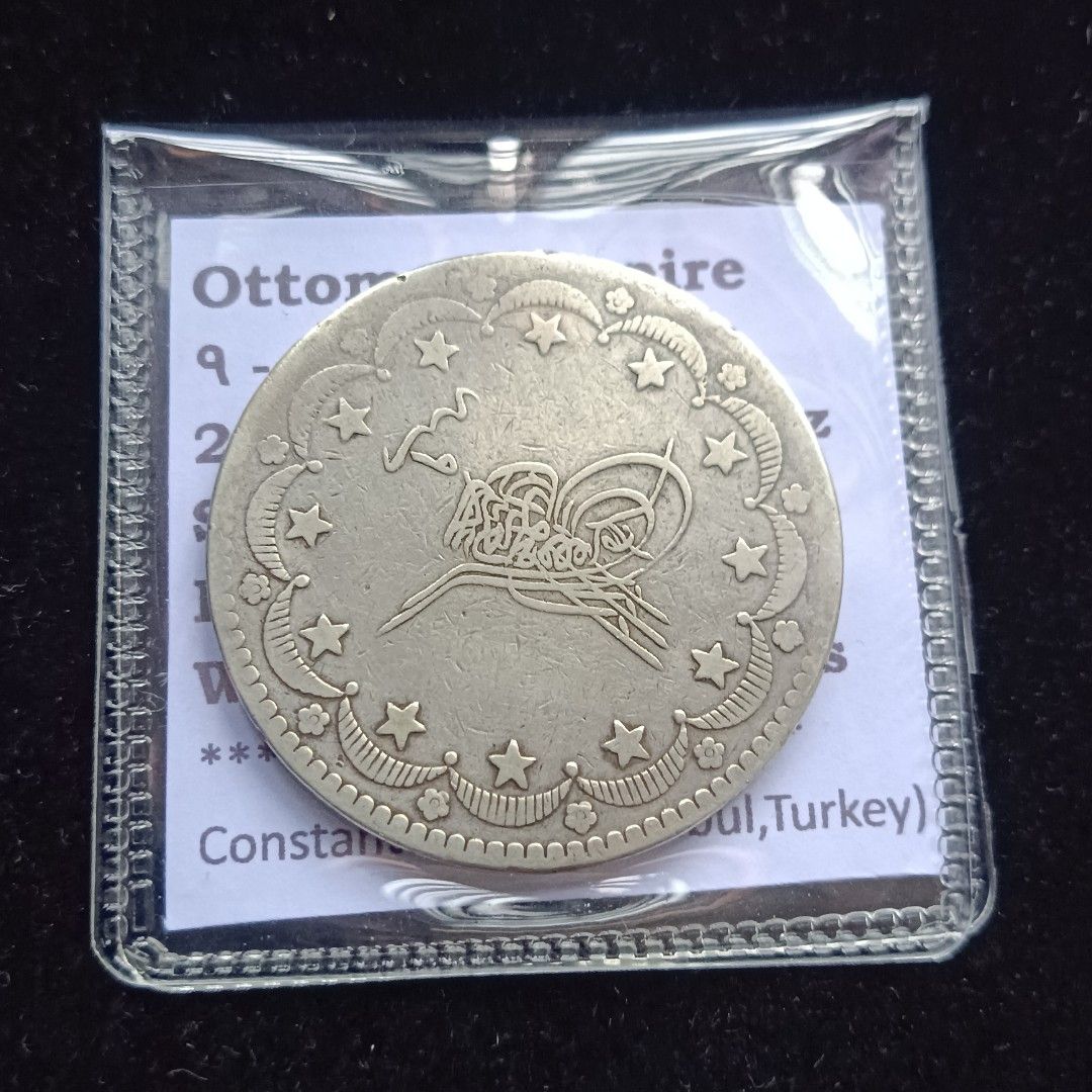 1869 Ottoman Empire 20 Kurus - Abdulaziz (37mm / Silver.830), Hobbies ...