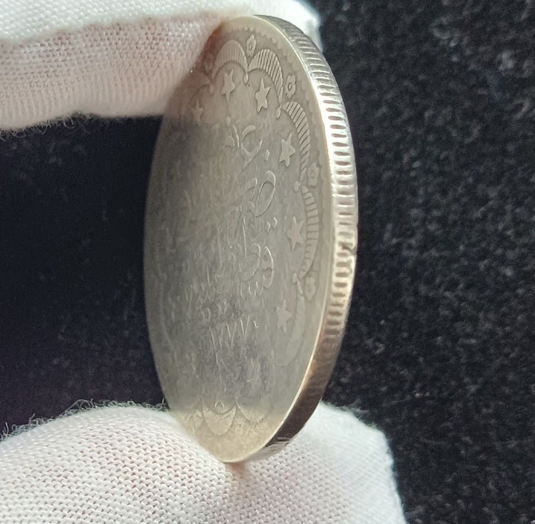 1869 Ottoman Empire 20 Kurus - Abdulaziz (37mm / Silver.830), Hobbies ...