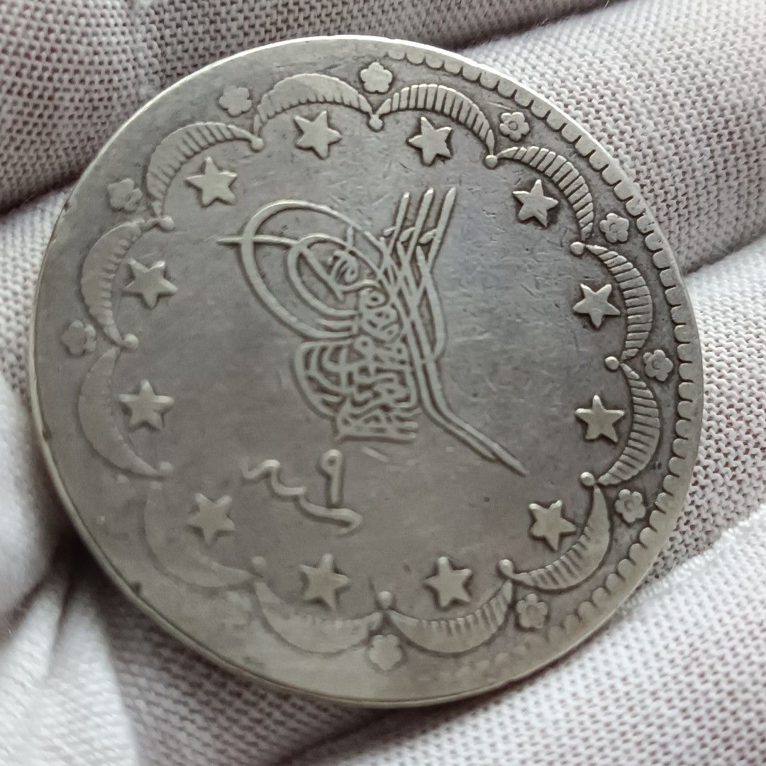 1869 Ottoman Empire 20 Kurus - Abdulaziz (37mm / Silver.830), Hobbies ...