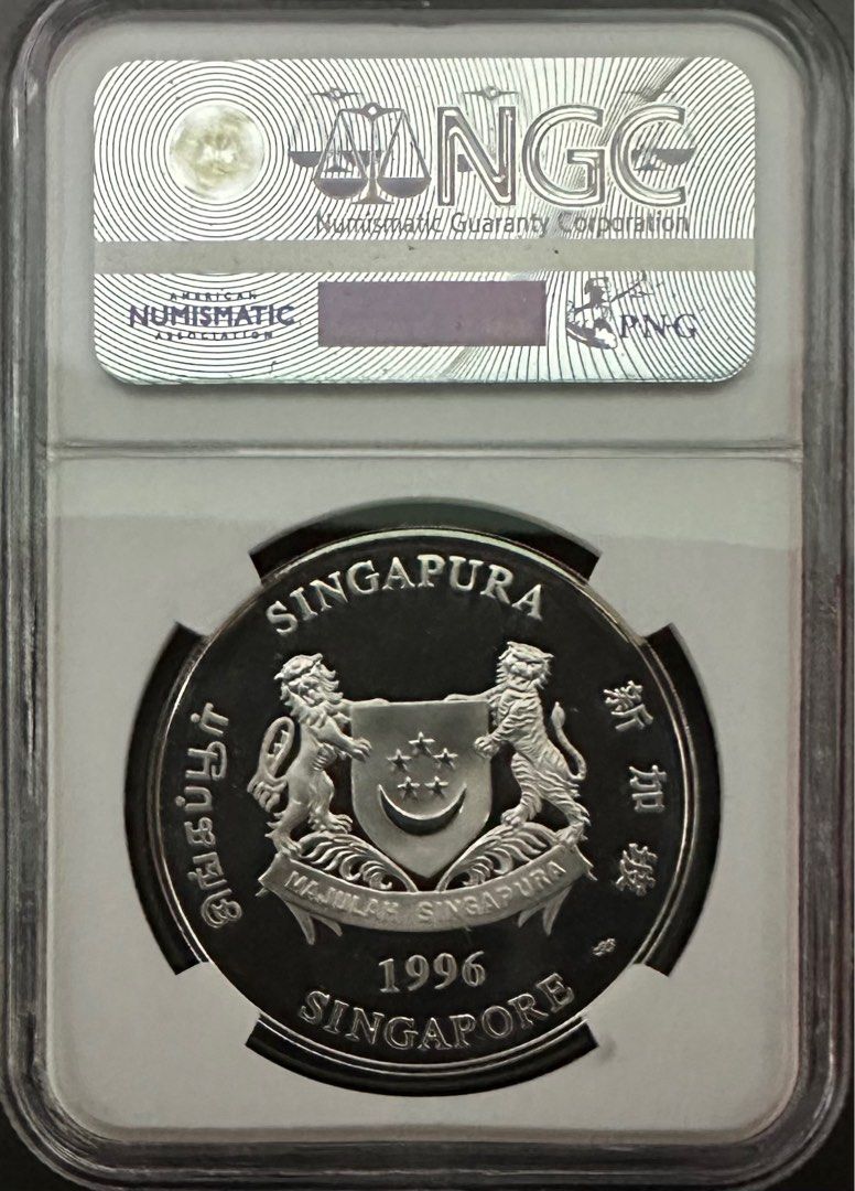 1996 Singapore WTO Silver Proof $5 NGC PF69 Ultra Cameo, Hobbies & Toys, Memorabilia ...